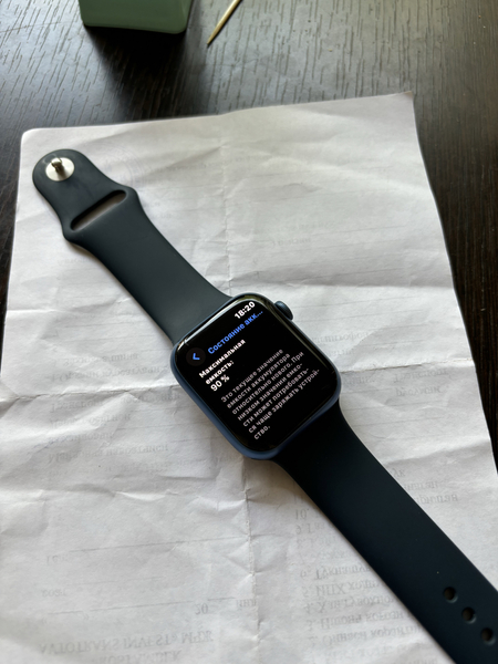 Продам свои Apple iWatch 7 45 мм