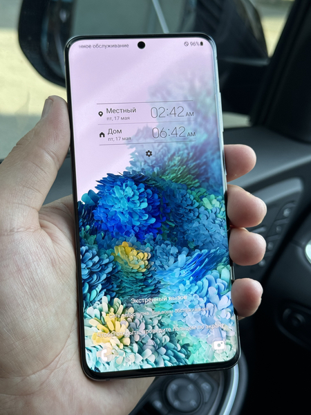 Samsung Galaxy S20 5G