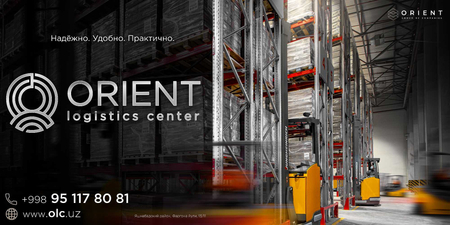 Omborxona / Коммерческий склад класса А - Orient Logistics Center