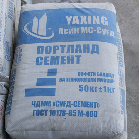 Sement. Цемент har xil markalar bor