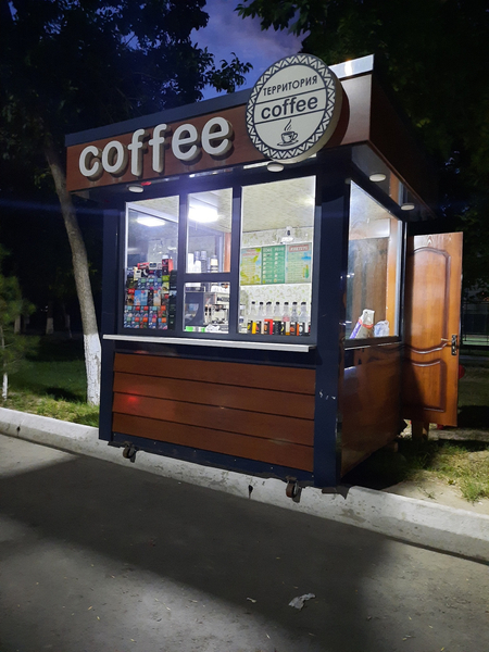 Coffee budka sotilada
