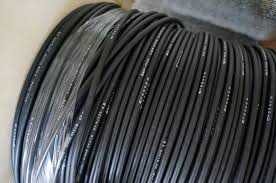 Кабел kabel sim  alyumin
