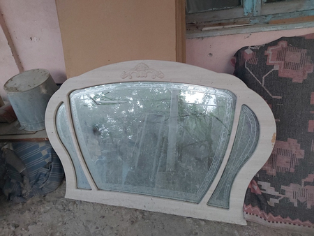 Shularni hammasi sotiladi