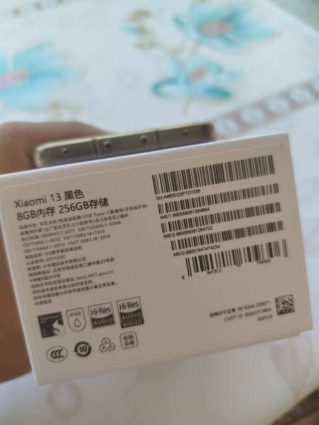 Xiaomi 13 flagman