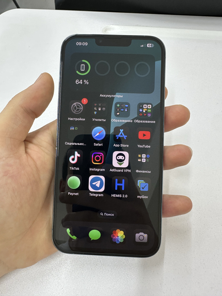 iPhone 13 pro max