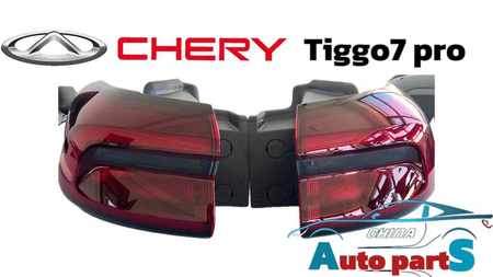 Fara/Фары. Задние Стоп Фары на Jetour X90/X70/Dashing.Chery Tigo7PRO