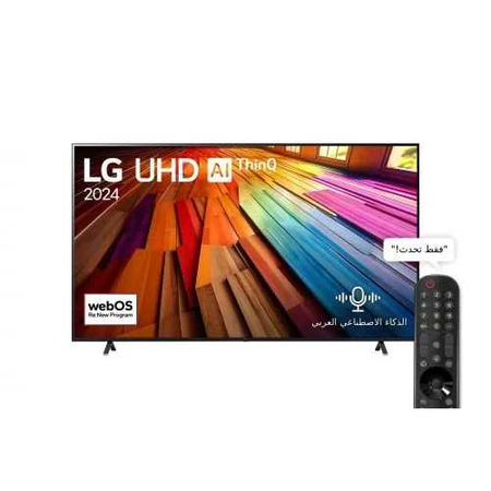 Tелевизоры LG 43 100% ARGINAL Широком АСАРТИМЕНТЕ доставкой БЕСПЛАТНО