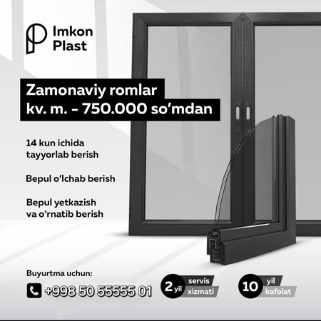Akfa Imkonplast Eshik romlar