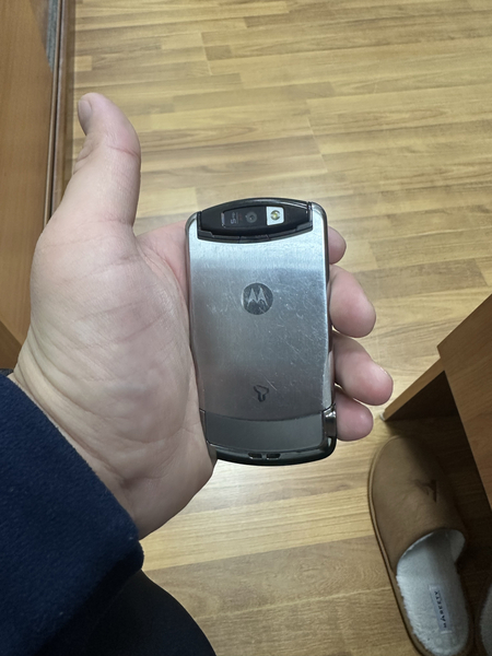 Perfectum Motorola V13 CDMA