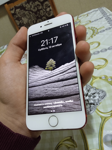 Iphone 7 Red Product