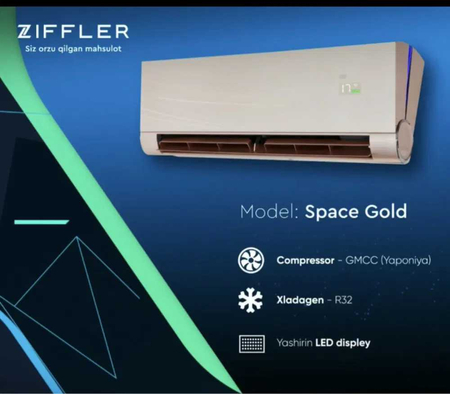 Кондиционер ZIFFLER SPACE GOLD DC 12 Inverter R32