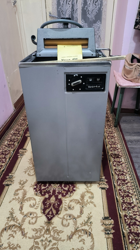 Стиральная машинка СССР Урал