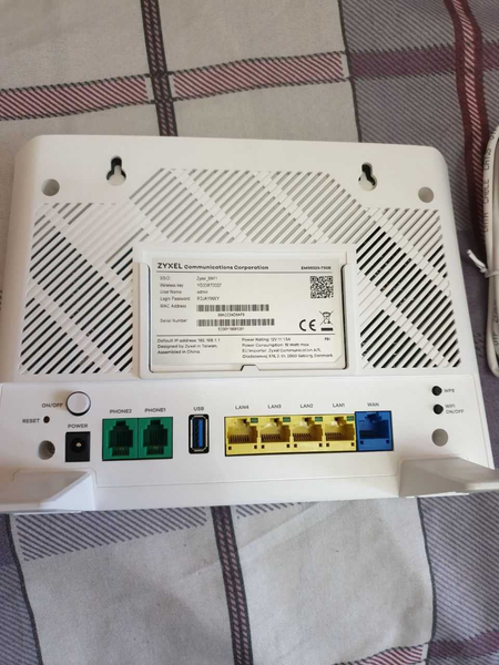 Продам Роутер ZYXEL EMG5523-T50B
