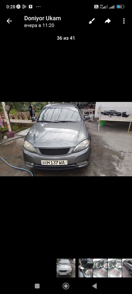 Jentra 2014 yil metan gaz