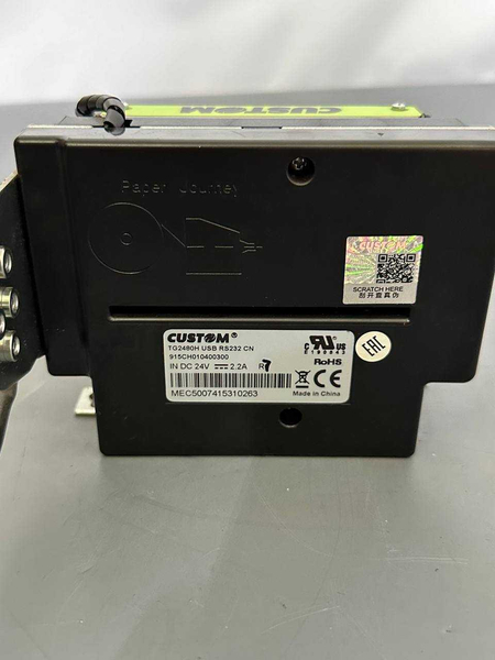 Термопринтер Custom TG2480H (б.у и новые)