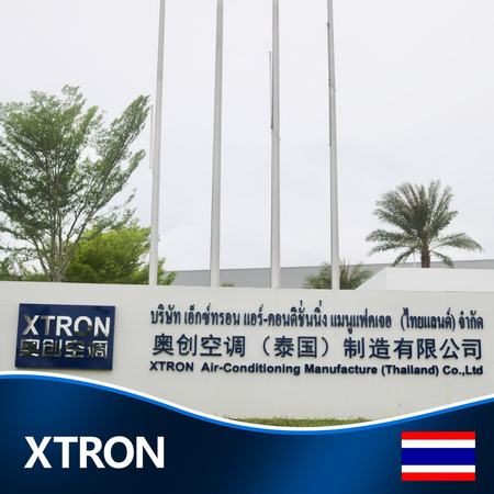 Кондиционер XTRON AUX