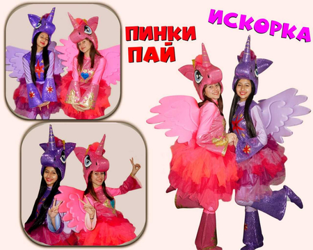 Детские праздники в Самарканде