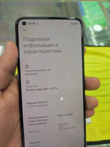 11 Lite 5G 8/128 GB