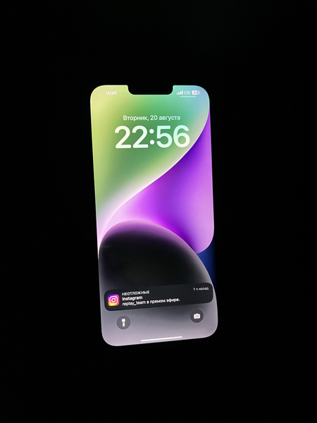 IPhone 14 plus srochna