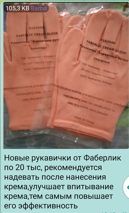 Новая Сумка- портфель с кодовым замком, раз портфеля30-35 см
