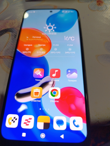 Note 11 redmi 6/128