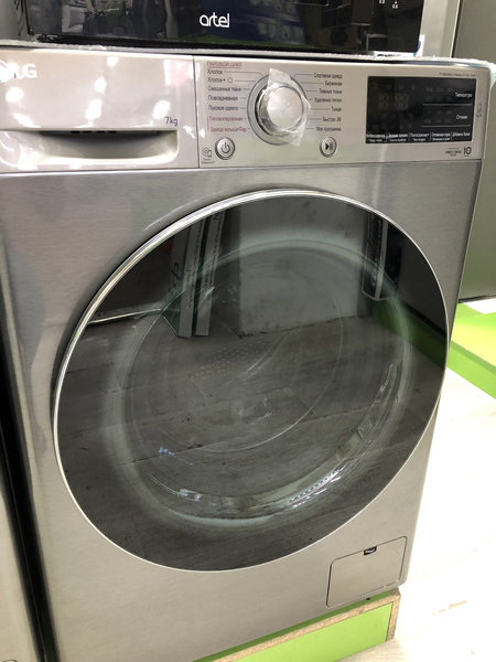 LG stiralnaya mashina 7kg