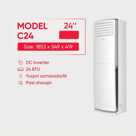 Колонный кондиционер TCL C24