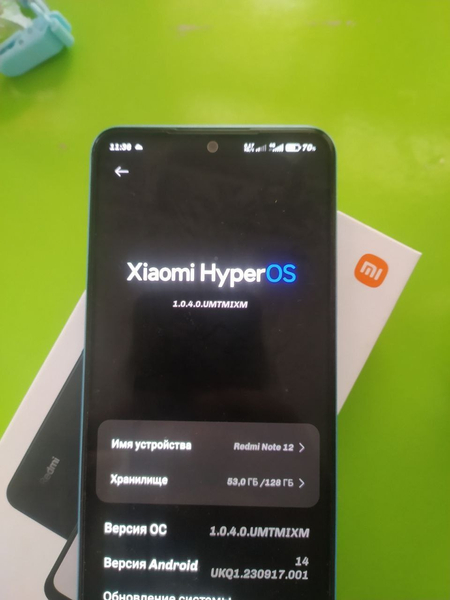 REDMI NOT 12 tel ochilmagan
