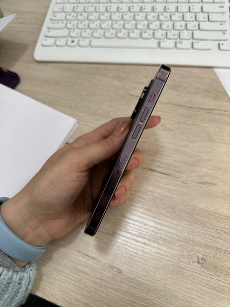 iPhone 14 pro purple