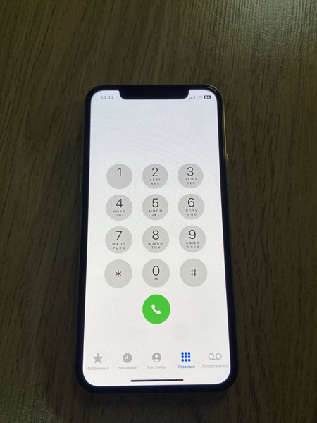 Iphone 11 pro 64 gb ideal