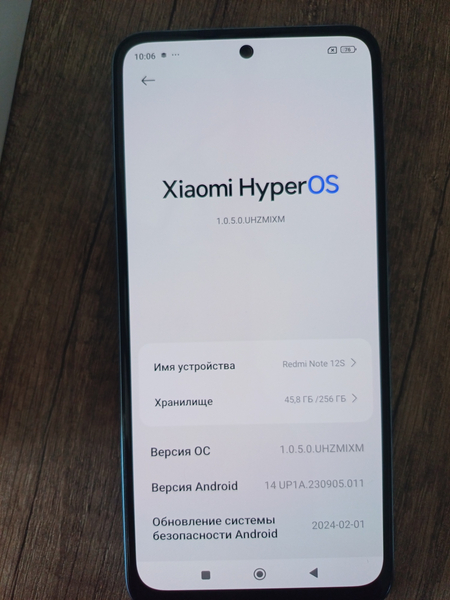 Redmi Not 12S ! Мродается