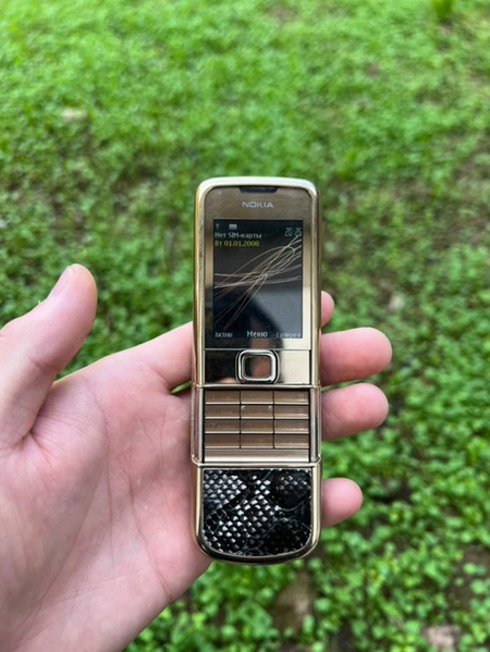 Nokia 8800 Arte 4 gb Gold telefon