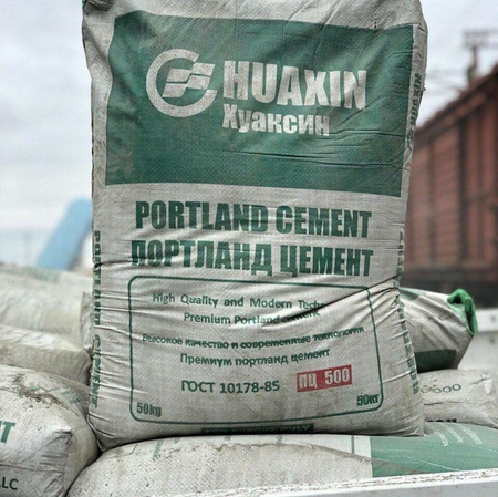 цемент казакистан цемент таджикистан узбекистон