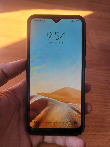 Redmi 8 4/64 blue