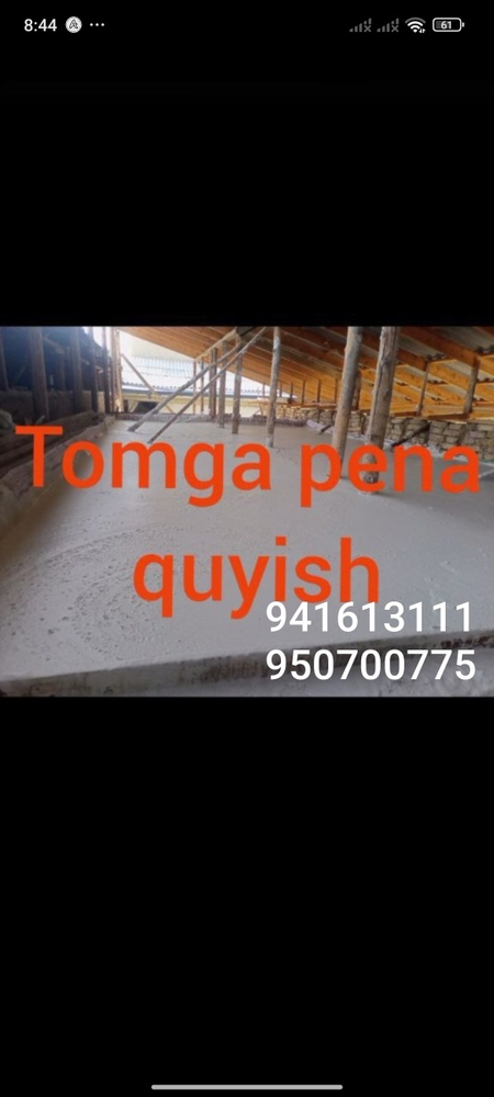 Penatomsuvoq va penapolsuvoq