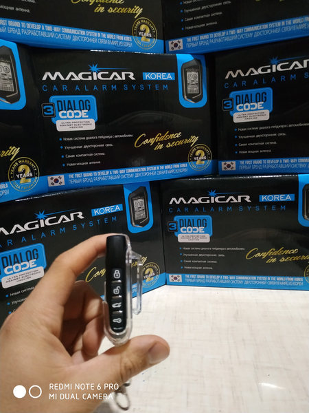 Magicar M906F Silver (Меджикар, Межикар, Megicar ) ДОСТАВКА БЕСПЛАТНО