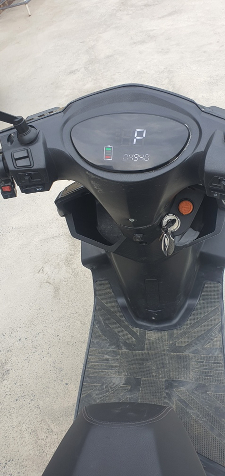 Elektor sukuter kamals