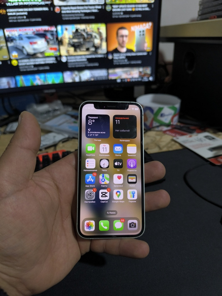iPhone 12 mini sroshni soyiladi
