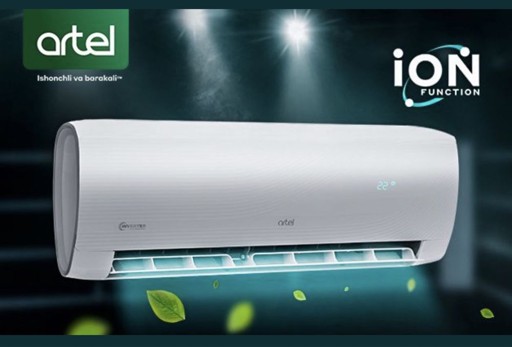 Инверторный OnoF ARTEL 12/18 INVERTOR оПтовОЙ цене звоните заказывайте