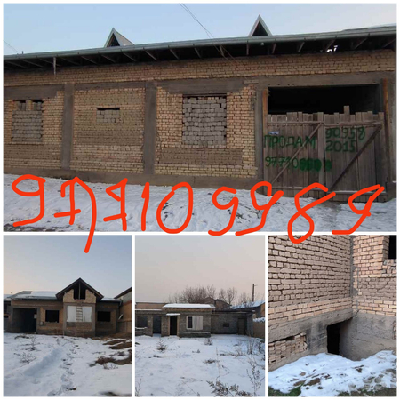 Продается участок