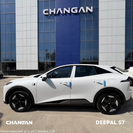 Changan Shenlan Deepal S7