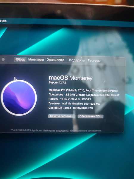 Macbook 2016. MacOS Monterey  13inch  3.3Ghz  16Gb-Apiratifka Core 7i