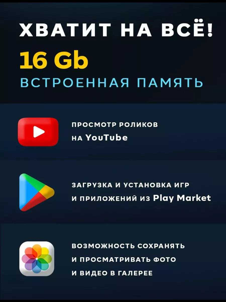Смарт часы X9 call