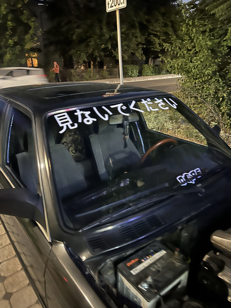 Jdm skiy nakleykala lobga