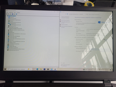 Monster Laptop core i5-8400/16GB RAM/480GB SSD/GTX 1070 8GB/ 4K 15.6