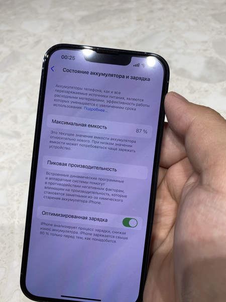 iPhone 13 pro LL/A 128gb ideal