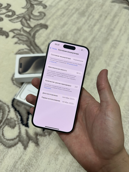 Iphone 15 pro 256gb