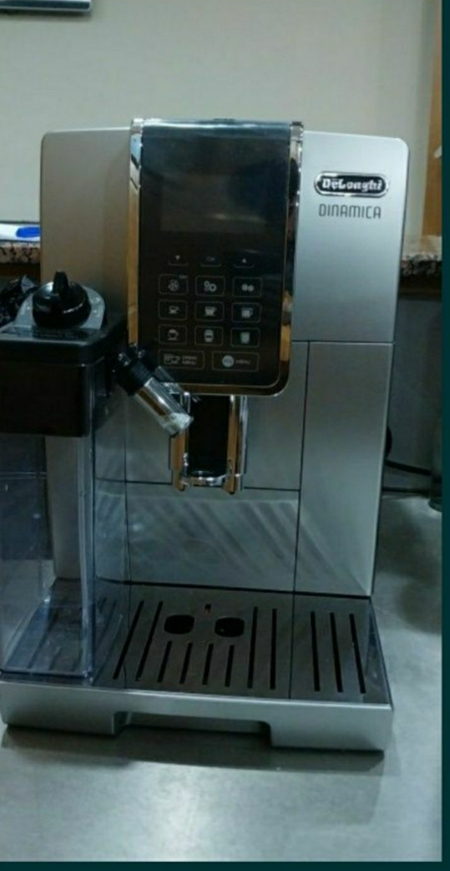 Кофемашина Delonghi ecam 350.75.S