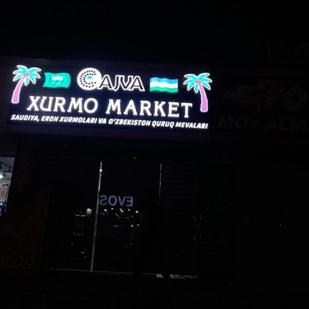Tashqi va ichki reklama