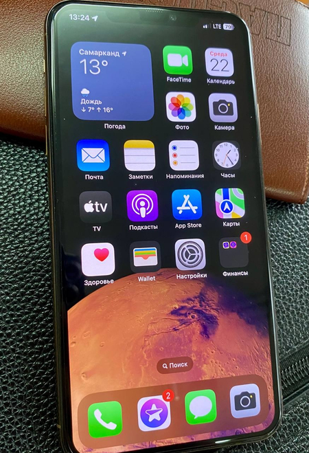 iPhone 11pro max